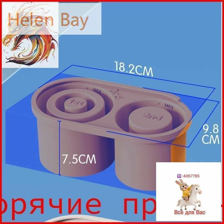 Форма для льда, 1 шт — фото 1