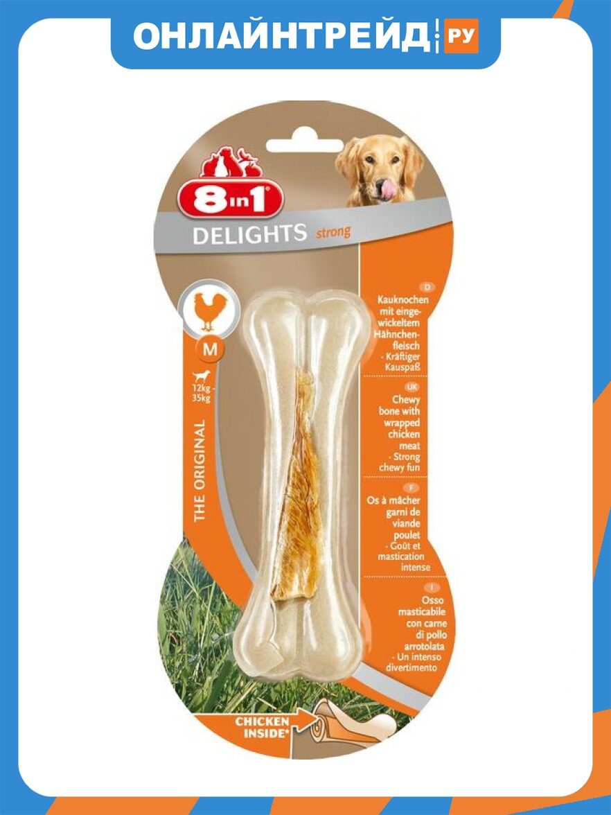 Лакомство жевательная косточка 8IN1 Delights Bones Strong M (14см) 100г с куриным мясом
