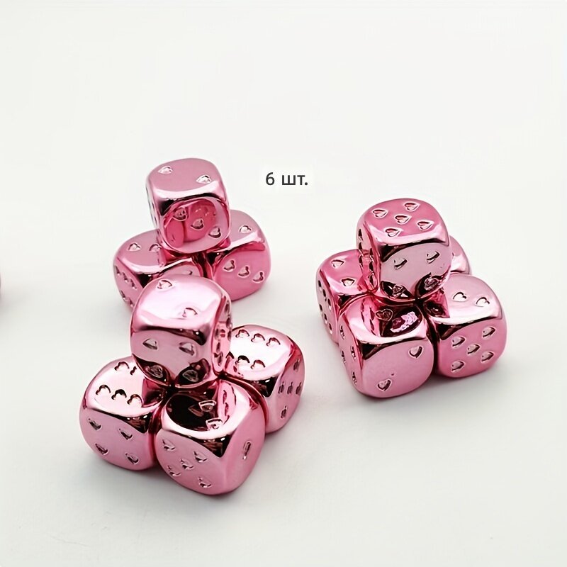 Набор игральных костей D6 6 шт, розовые кубики с сердечками, 0.63 дюйма
