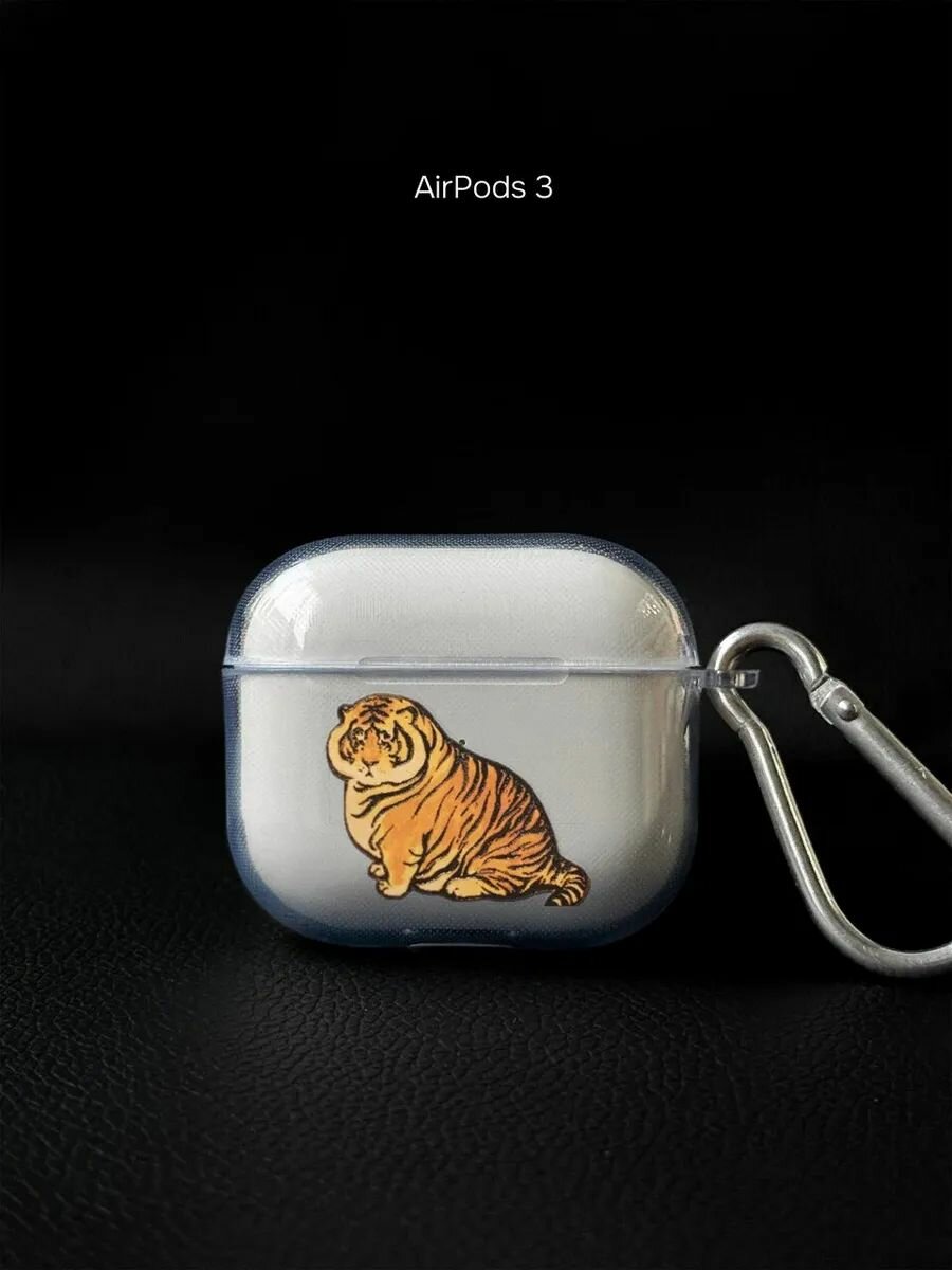 Чехол на AirPods 3 мем