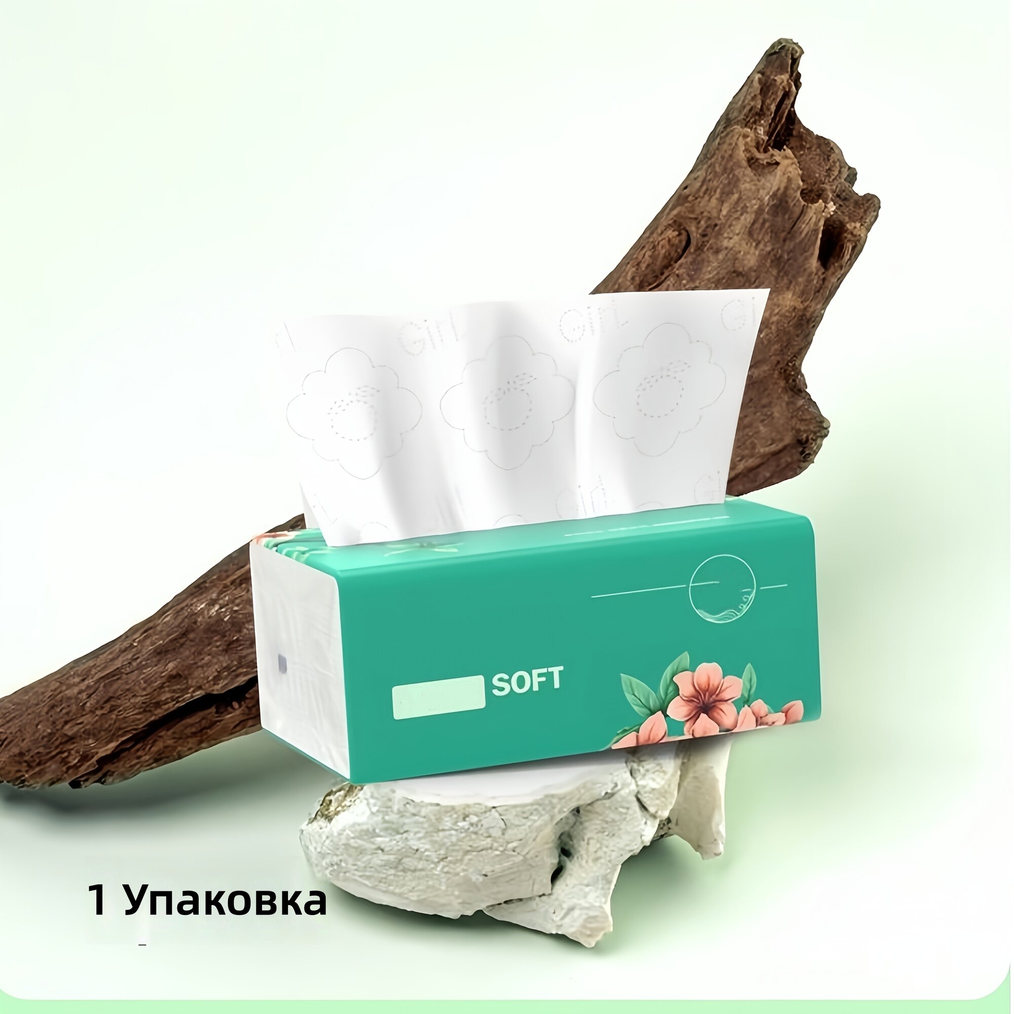 Мягкие 5-слойные салфетки без красителей, прочные, для сухого и влажного использования, для дома, офиса и отеля, нежные, подходят для мам и малышей, 1 упаковка