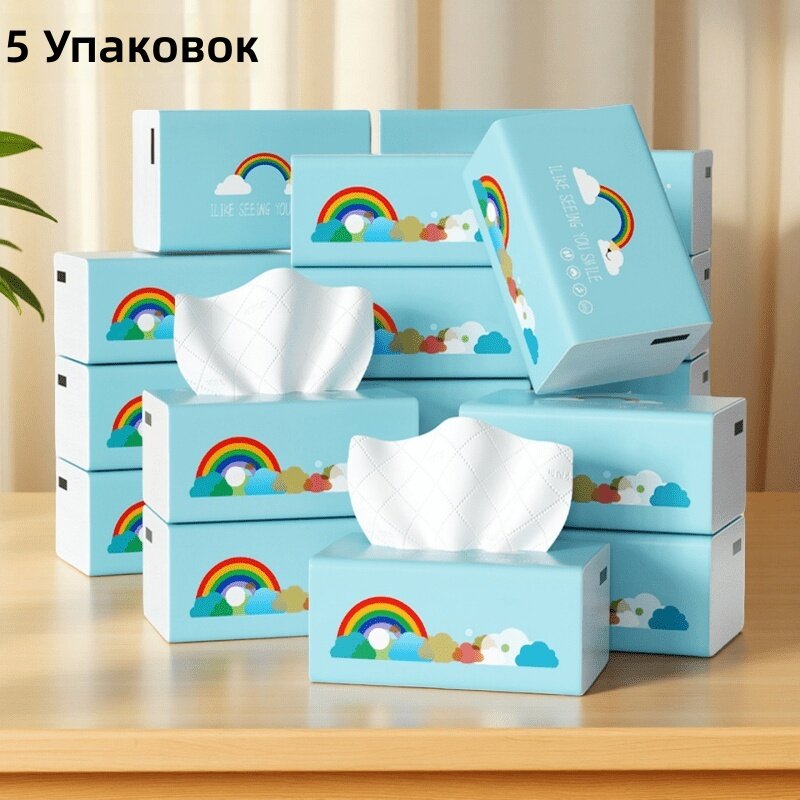 Набор из 5 упаковок бумажных полотенец, 5-слойные, ультрамягкие, с радужным дизайном, для дома, офиса и отеля