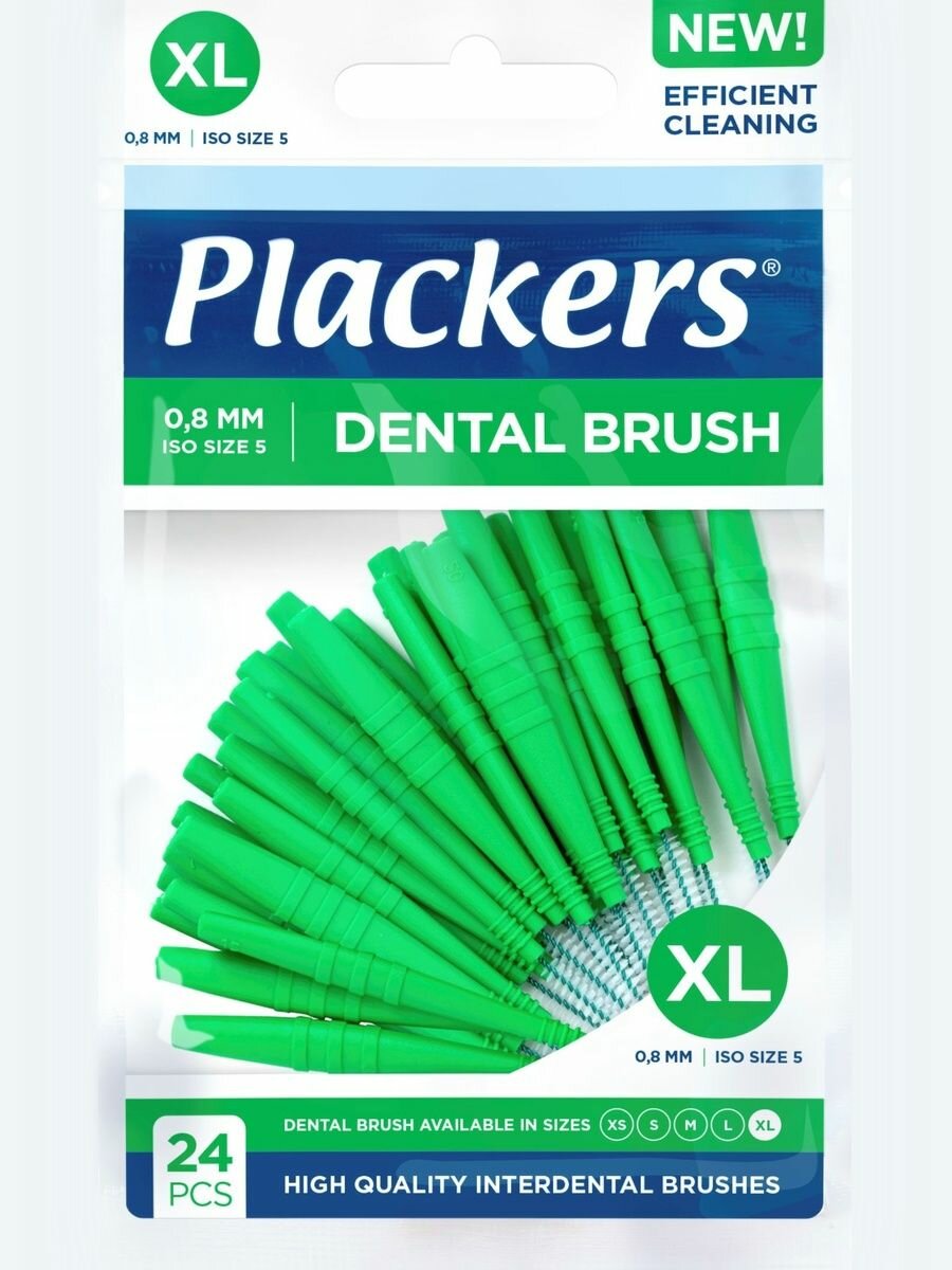 Ершики межзубные Plackers Dental Brush XL, 0,8 мм. (24 шт.)