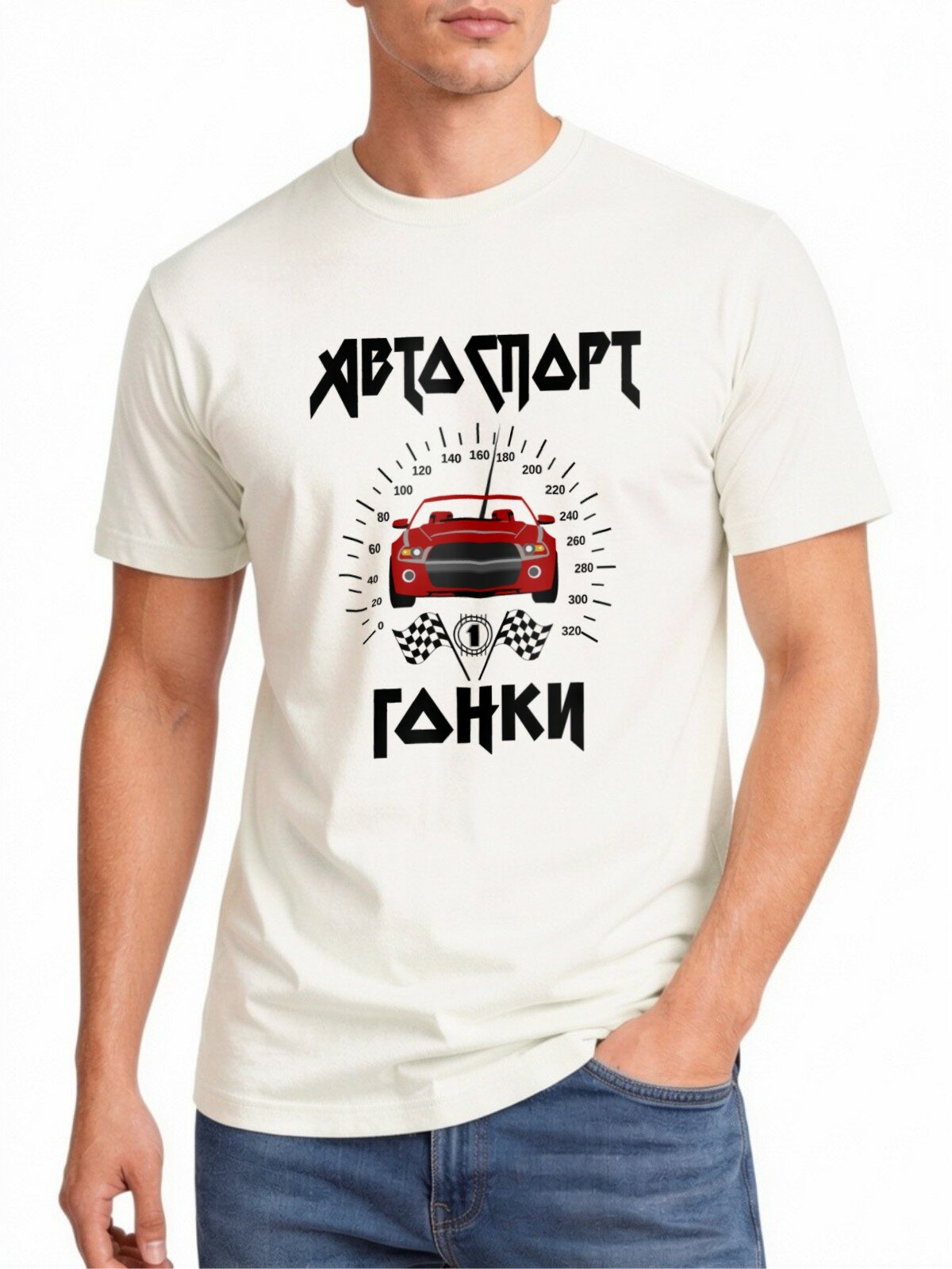 Футболка Мужские футболки