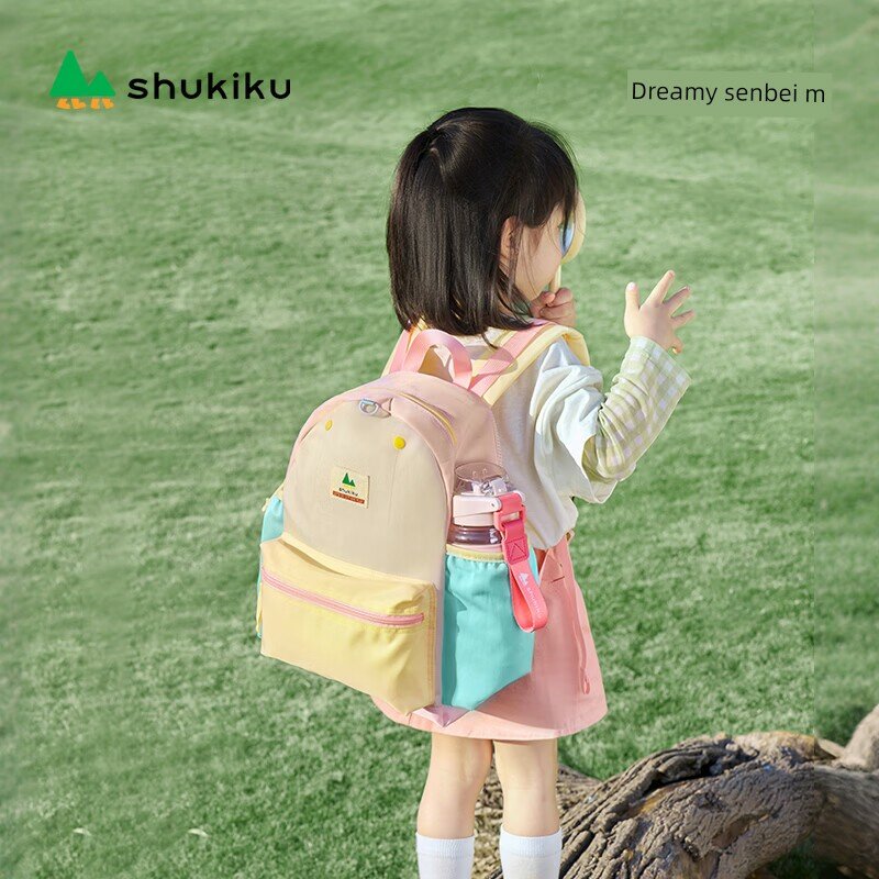 Рюкзак для детского сада Shukiku - сказочная фея средний