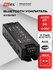 Bluetooth усилитель AVEL AV307BT, 4х30 Вт, Bluetooth, с функцией TWS