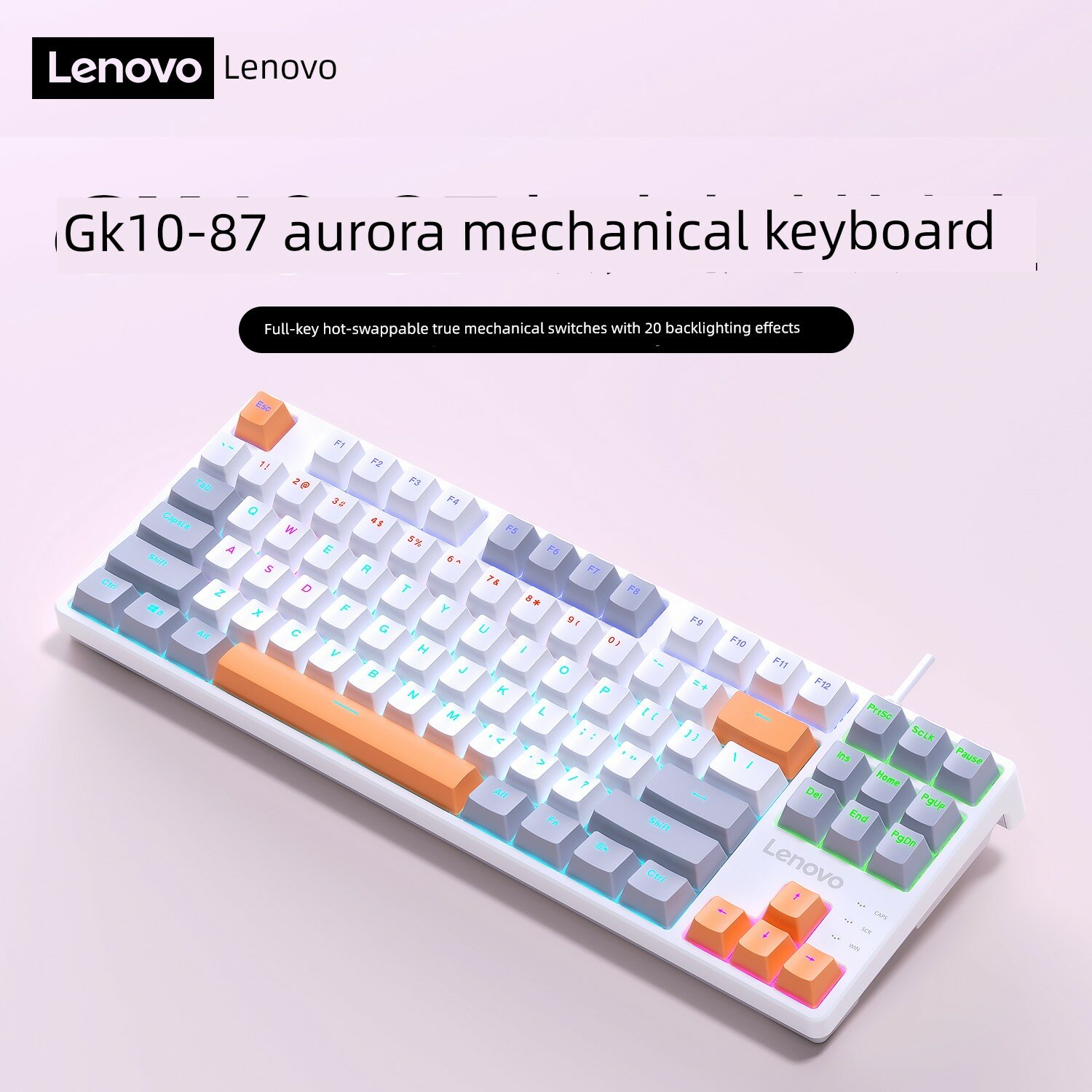 Lenovo GK10 87-клавишная проводная механическая клавиатура с переключателями типа 'Чайный', дизайном 'Серый Белый