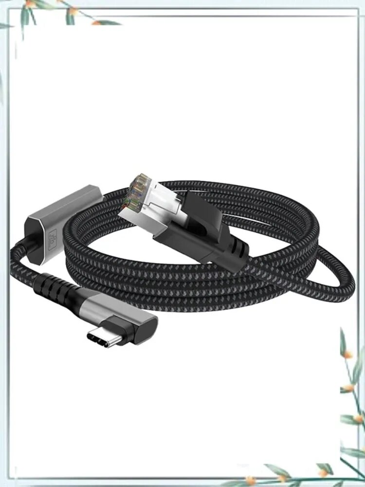 (J M X W) Угловой Кабель Type C - RJ45 Штекер USB Ethernet Для Pro И ПК
