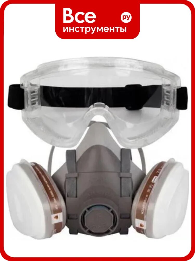 Химический защитный комплект с очками Jeta Safety J-SET5500-2201-L