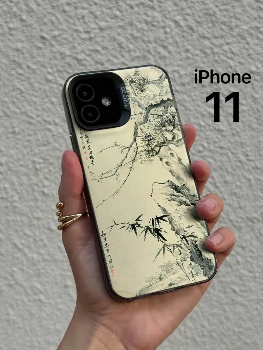 Чехол на iPhone 11 япония
