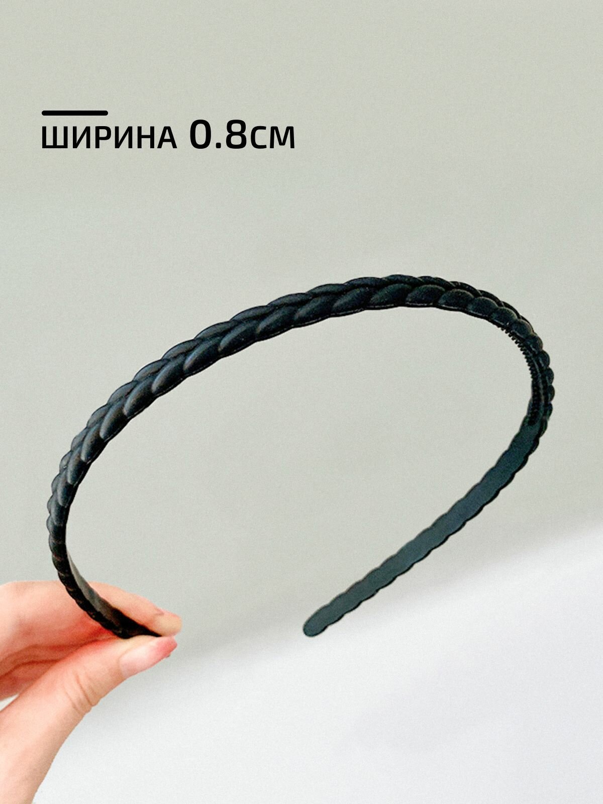 Ободок 5шт. Набор ободков. — фото 1