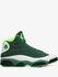 Кроссовки Jordan Air Jordan 13, размер 12 US