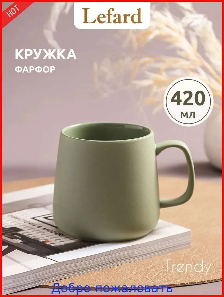Крышка для кружки, чашки, стакана, 1 шт, диаметр: 9 см