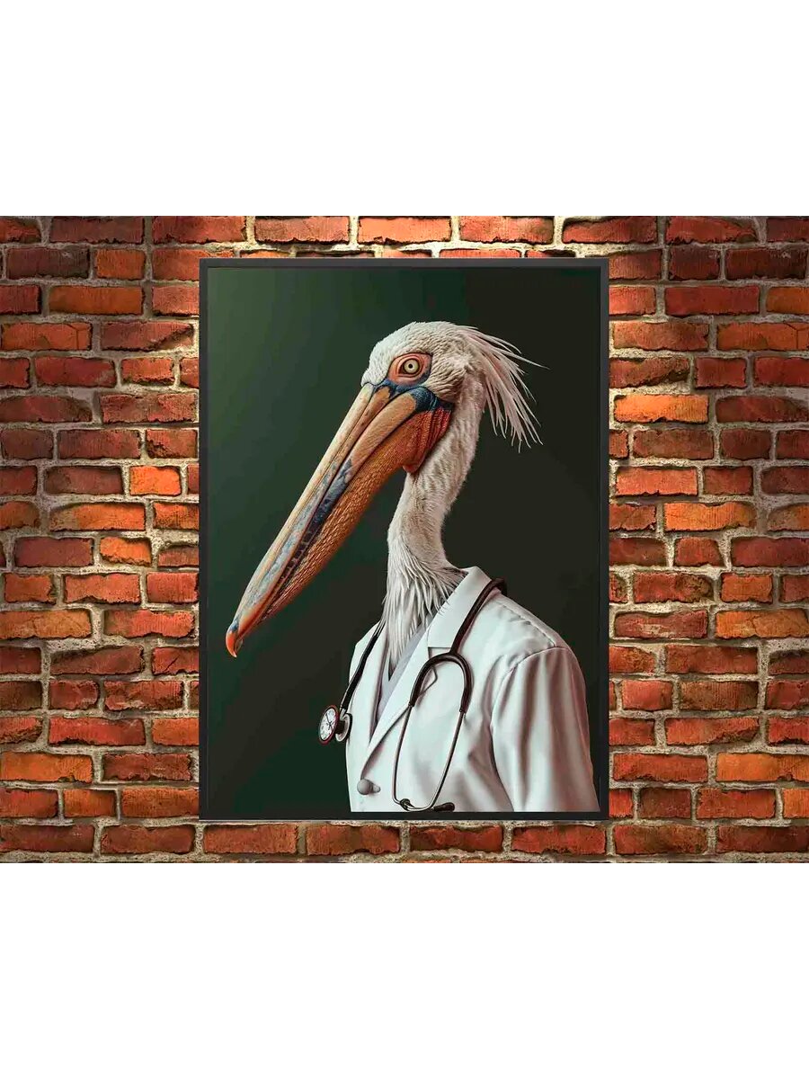 Птичий доктор-пеликан 4, Плакат 30x42см