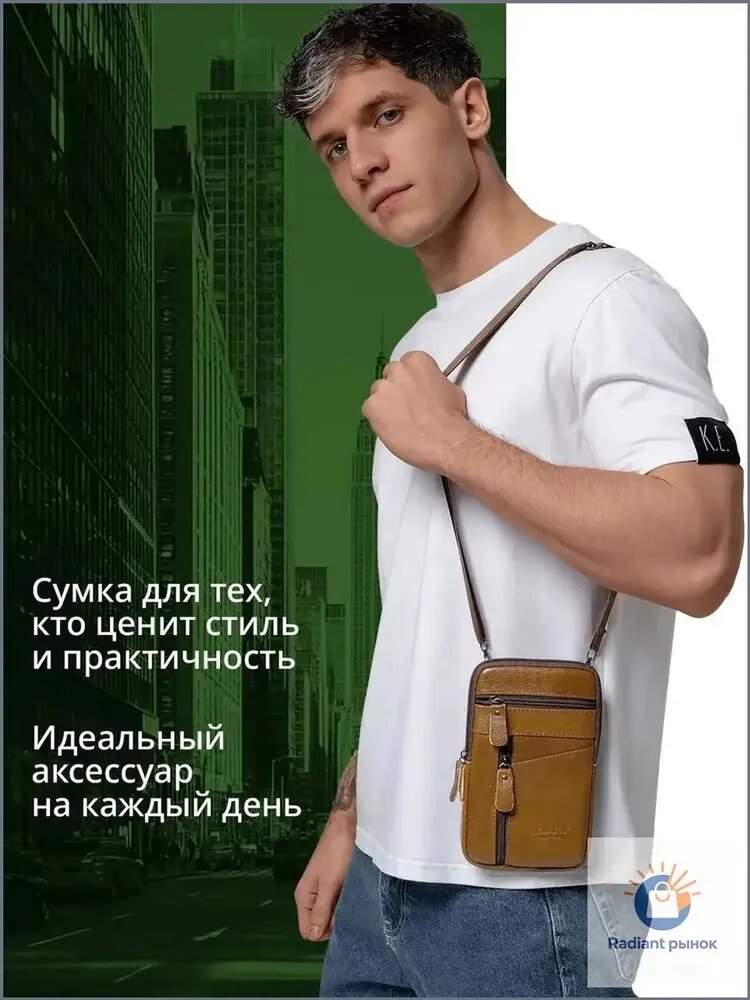 Сумка , черный/черный — фото 1