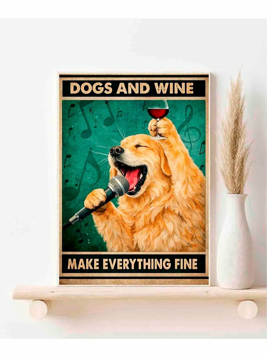 Золотистый ретривер, Cats and Wine Make Everything Fine, Пл