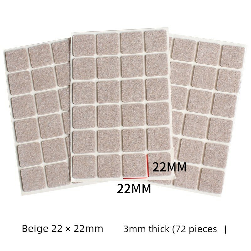 Бежевые коврики для ножек столов из фетра, квадратные, 2.2x2.2 см, 72 шт, шумоподавление, износостойкость,