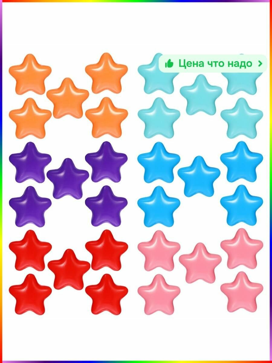 Сухой бассейн — фото 1