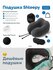 Подушка для шеи Shleepy, ортопедическая, из Memory Foam, серая, с сумкой и маско...