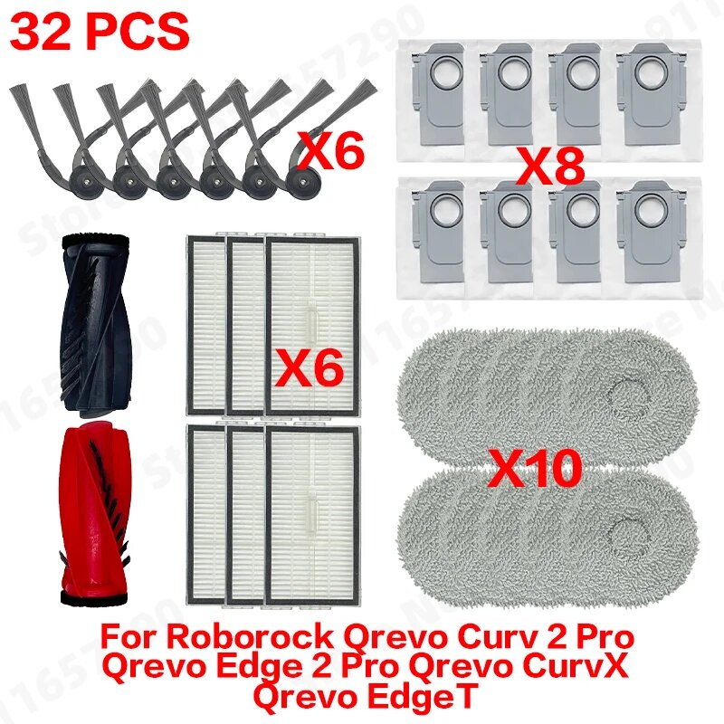 Щетки для Roborock Qrevo CurvX, EdgeT, Set 3