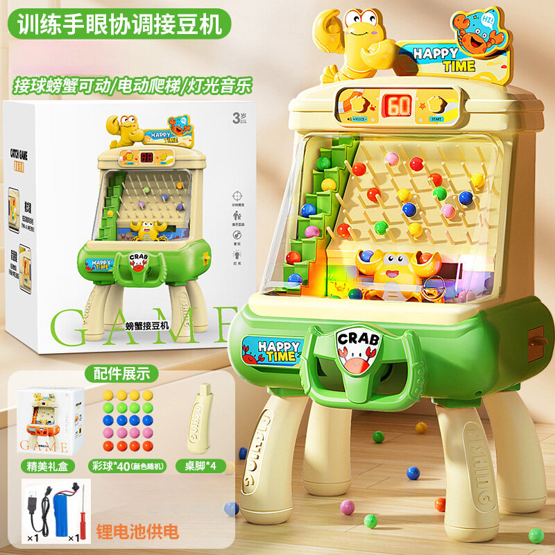 Интерактивная игра-ловушка для шариков с крабом для детей 3-5 лет - зеленый цвет, 40 шариков, одна батарейка, обучающая