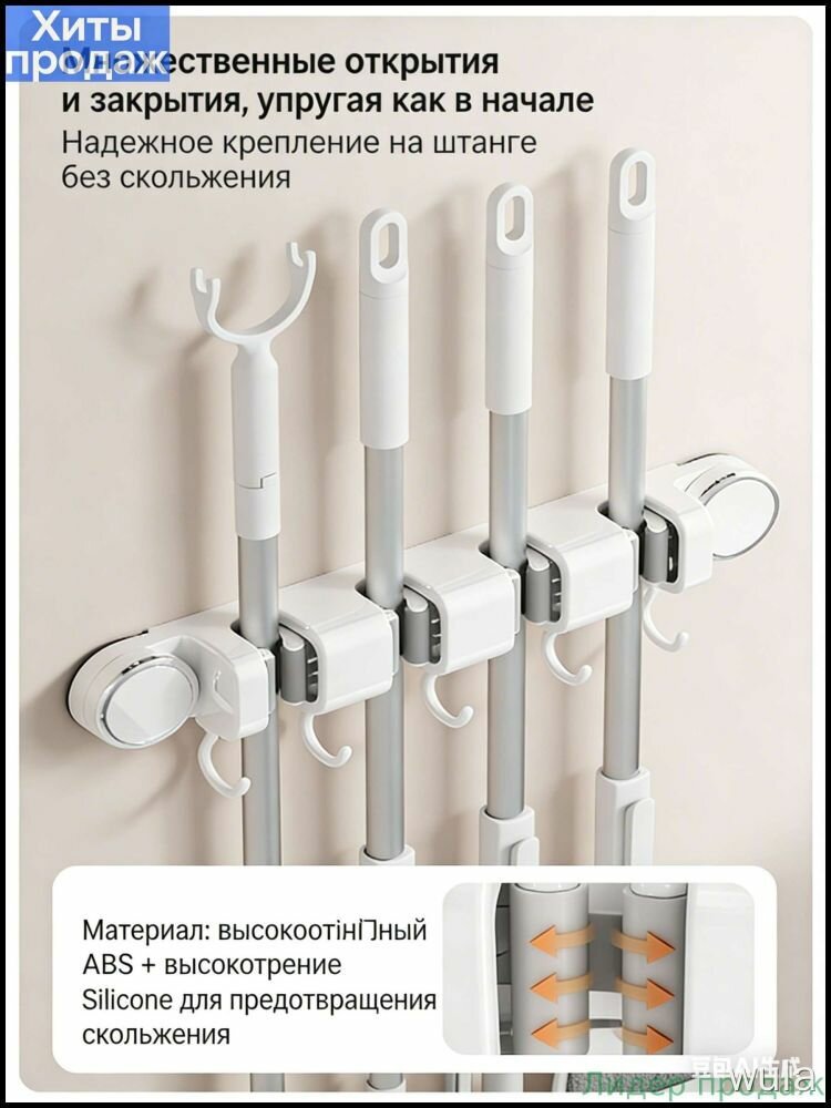 Стойка для диспенсера, 1 шт