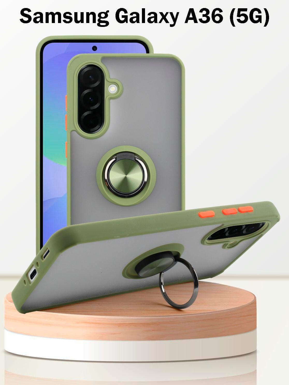 Чехол для Samsung Galaxy A36 (5G), с кольцом, магнитный, подставка, хаки
