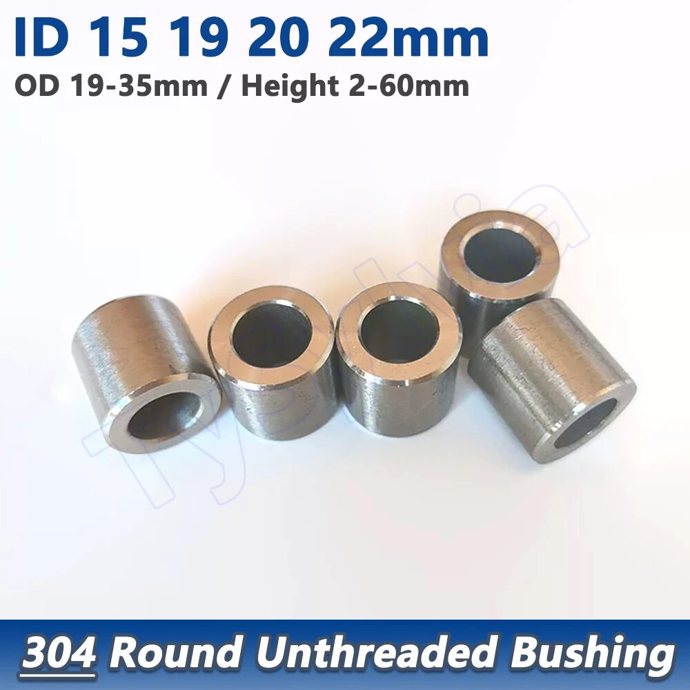 Втулка-шайба из нержавеющей стали 304 15-22х19-35 мм 20x24x8mm (2Pcs)