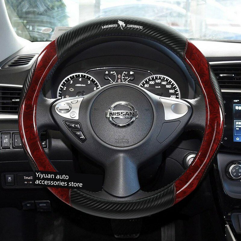 Чехол для руля с кристаллами на Nissan Sylphy, Teana, Qashqai, X-Trail, Juke, Kicks, Sunny, Bluebird - черно-красный,