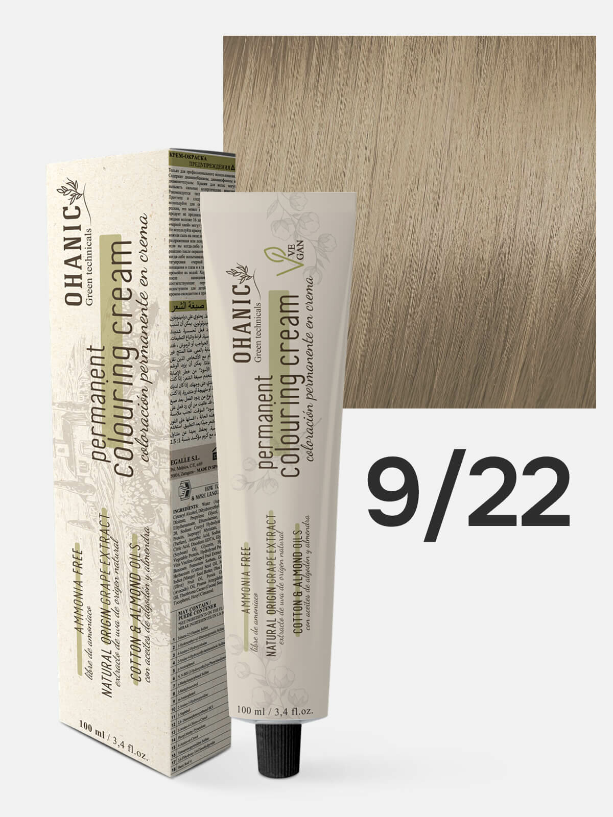 Крем - краска для волос профессиональная без аммиака Ohanic Green Technicals 9.22 Блонд Перламутровый, 100 мл