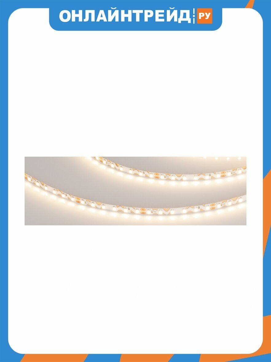 Светодиодная лента Arlight RZ-A120-6mm 24V Warm3000 9.6 W/m, IP20, 2835, 5m (Упаковка 5 метров)