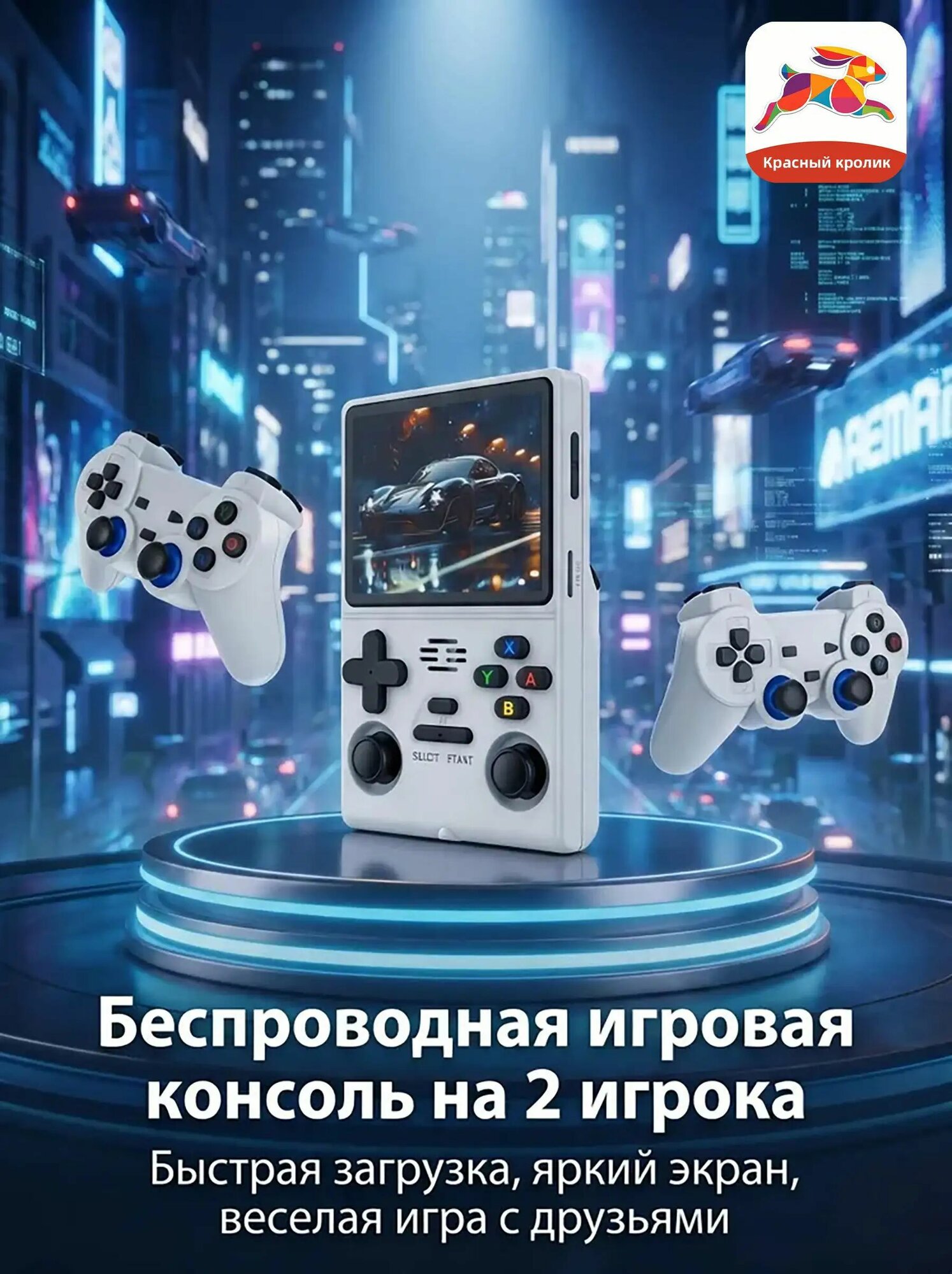 Домашняя игровая консоль для двоих подключай и играй, множество классических игр-xm