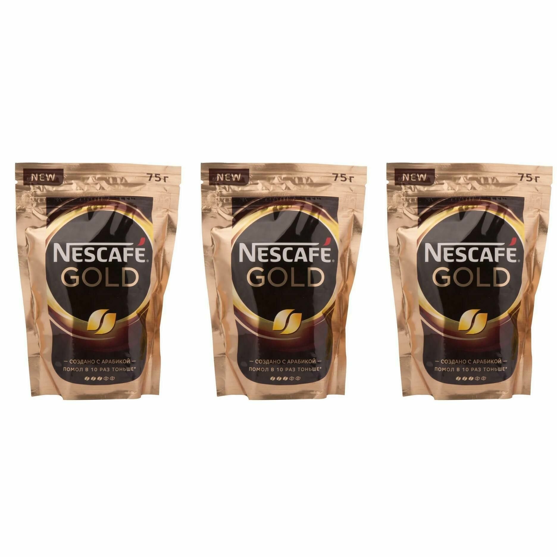 Nescafe Gold Кофе растворимый Голд, добавлением молотого, 75 г, 3 шт