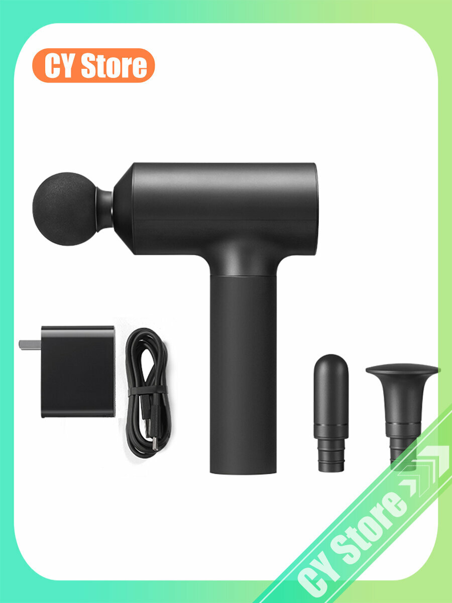 Пистолет для снятия фасции Xiaomi Mijia Fascia gun (MJJMQ01-ZJ)