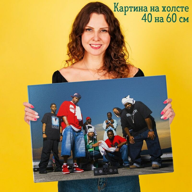Большая картина интерьерная постер на холсте на стену 60 на 40 см постер Wu Tang Clan Ву Тэнг Клан