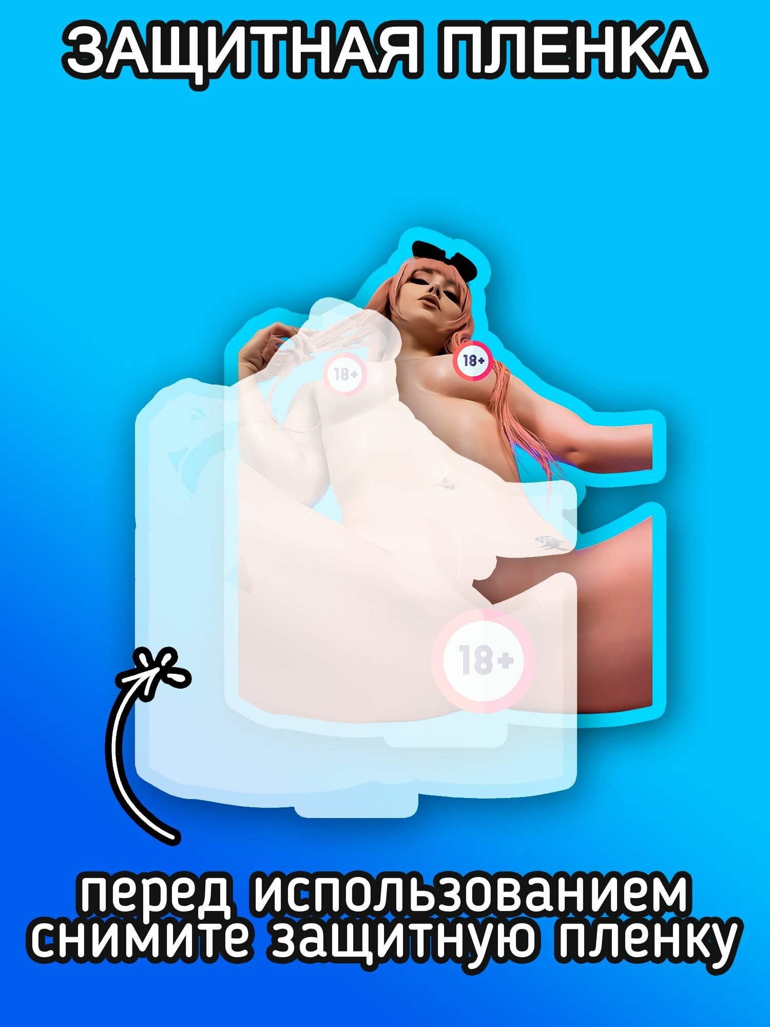 Акриловая фигурка Девушка — фото 1