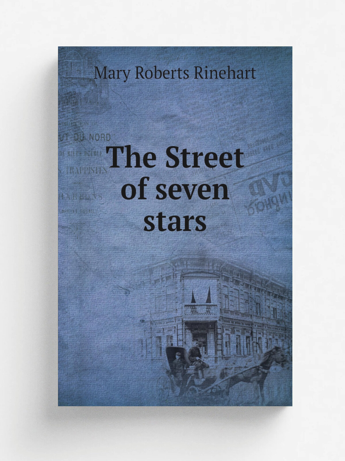 The Street of seven stars