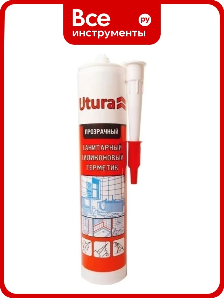 Герметик силиконовый санитарный Utura прозрачный, 280ml УТ000008910