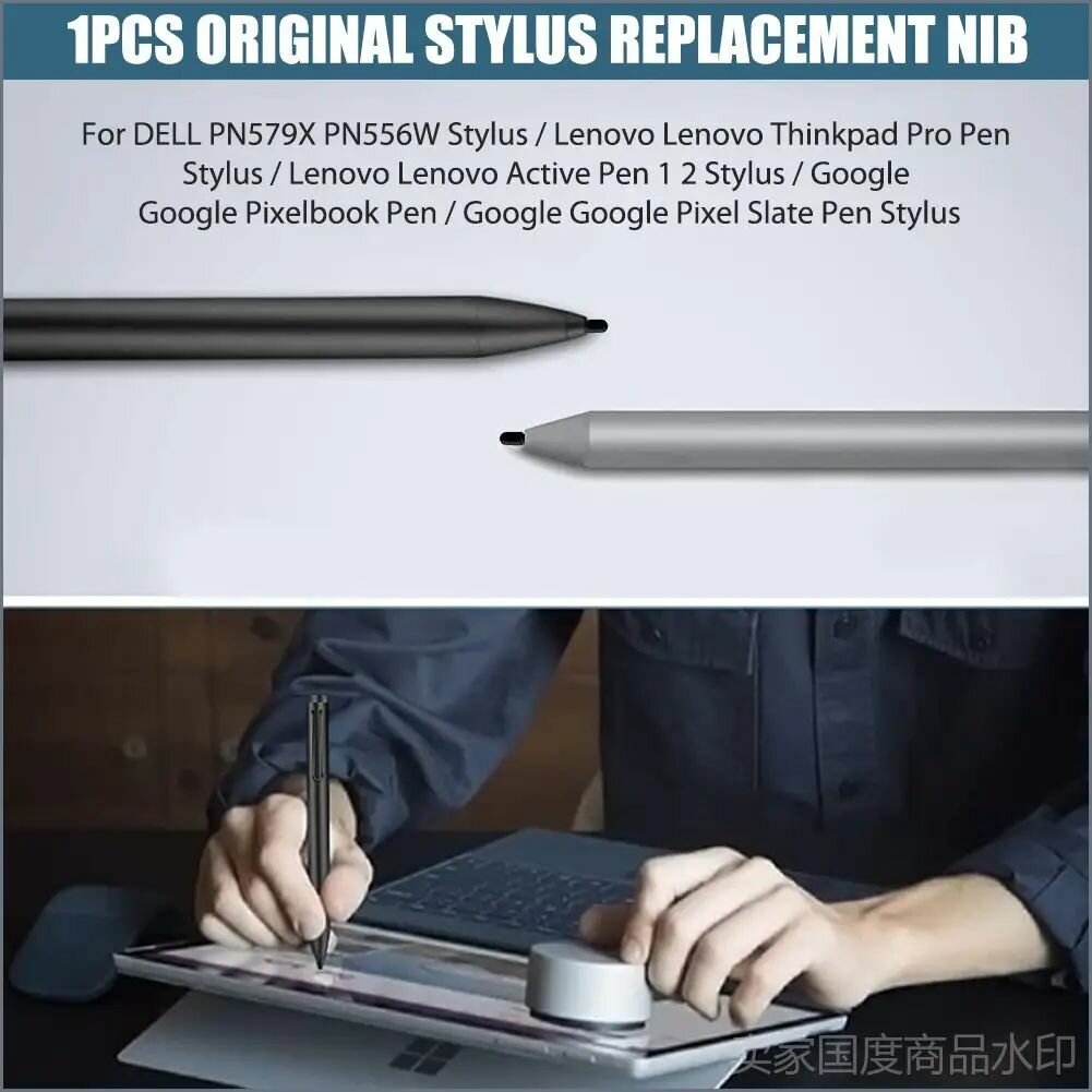Заменяемые наконечники для стилуса Dell PN556W, Lenovo ThinkPad Pro Pen и Google Pixel Slate Pen