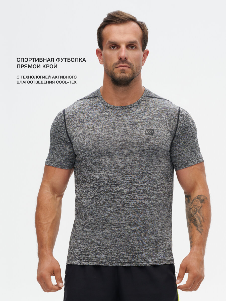 Футболка спортивная RANK Raid T-Shirt