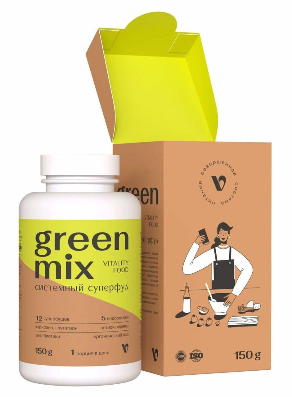 Виталити Фуд Грин Микс (Green Mix) БАД Суперфуд, Антиоксиданты, Арт Лайф, 150 г