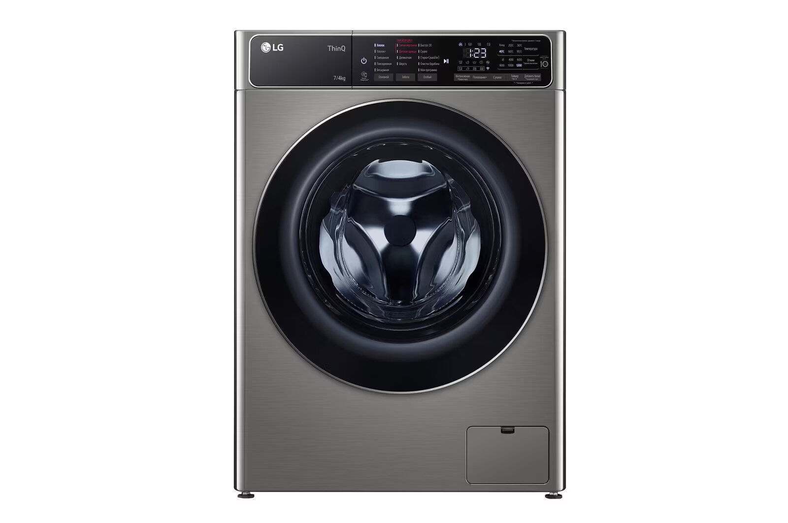 Стирально-сушильная машина LG F2T5HG2S серебристый, 1200 об/мин, сушка 4 кг, нержавеющая сталь