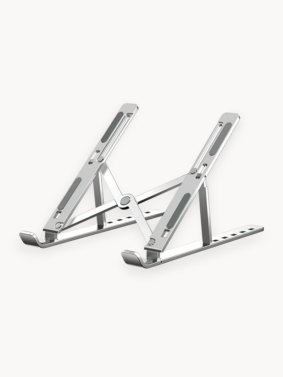 Подставка для ноутбука, складная, с регулировкой высоты, серая