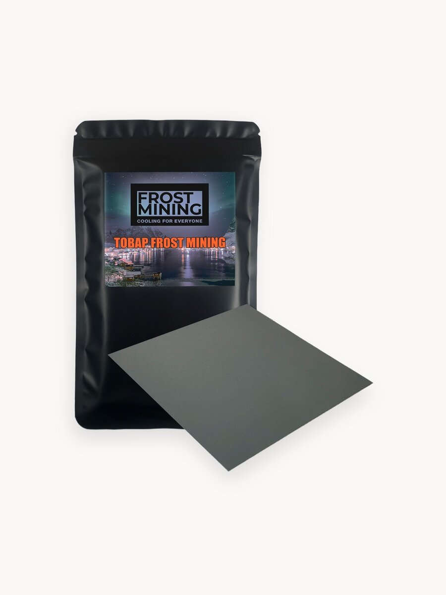 Термопаста с фазовым переходом для процессора, компьютера, видеокарты, ноутбука 10Вт/Мк FrostMining Размер 80x80x0.18мм