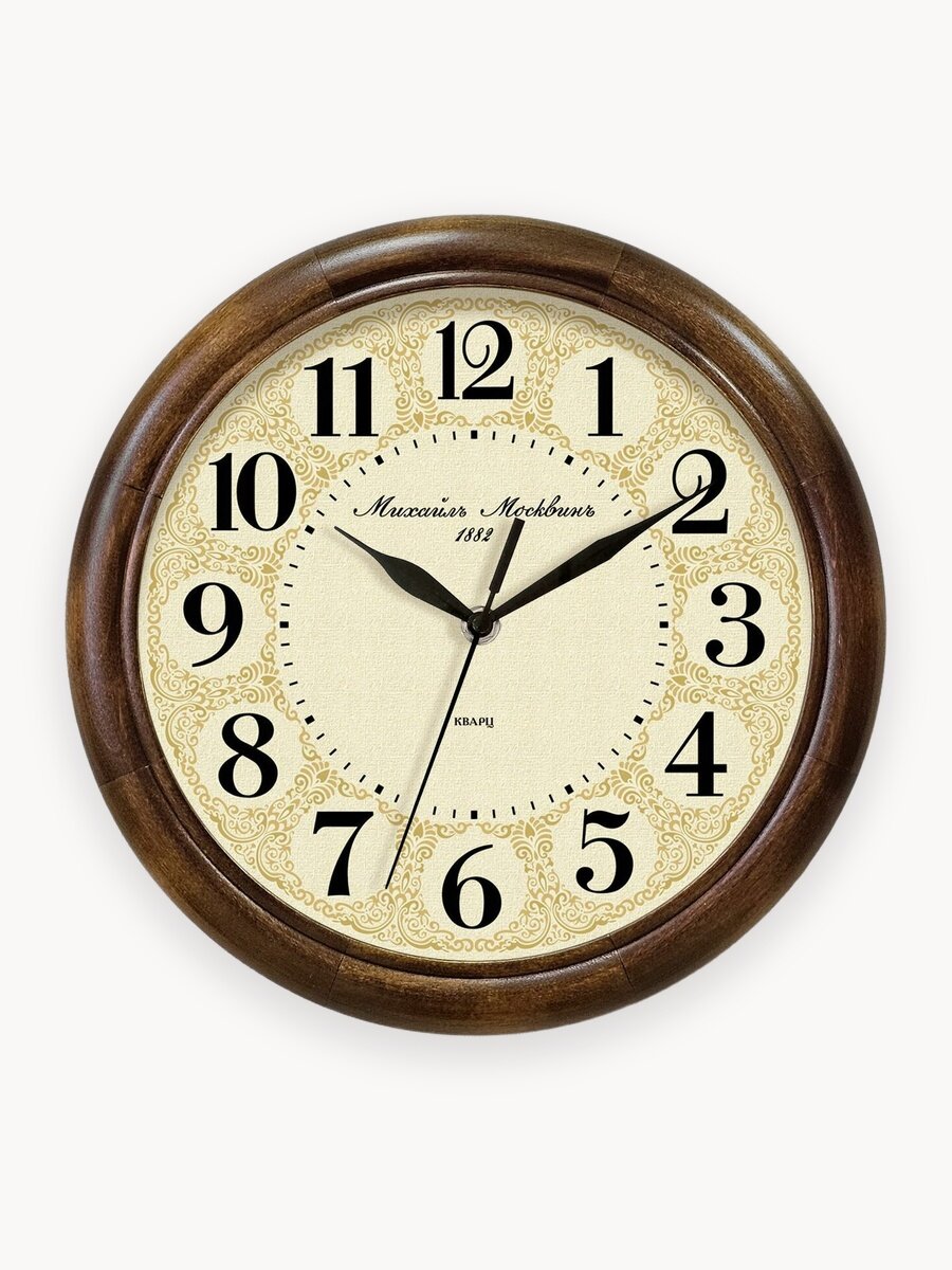 Часы настенные натуральное дерево Михаил Москвин
