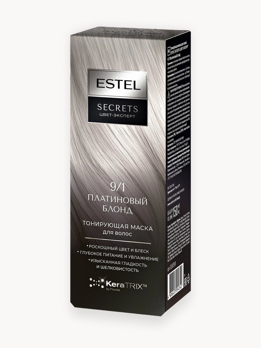 Тонирующая маска для волос ESTEL SECRETS цвет-эксперт 9/1 Платиновый Блонд, 150 мл