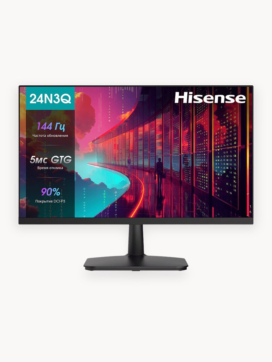 Монитор Hisense 24N3Q, частота обновления 144 Гц, время отклика 5мс GTG