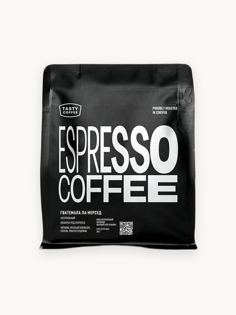 Кофе для эспрессо Гватемала Ла Мерсед Tasty Coffee, в зёрнах, 250 г