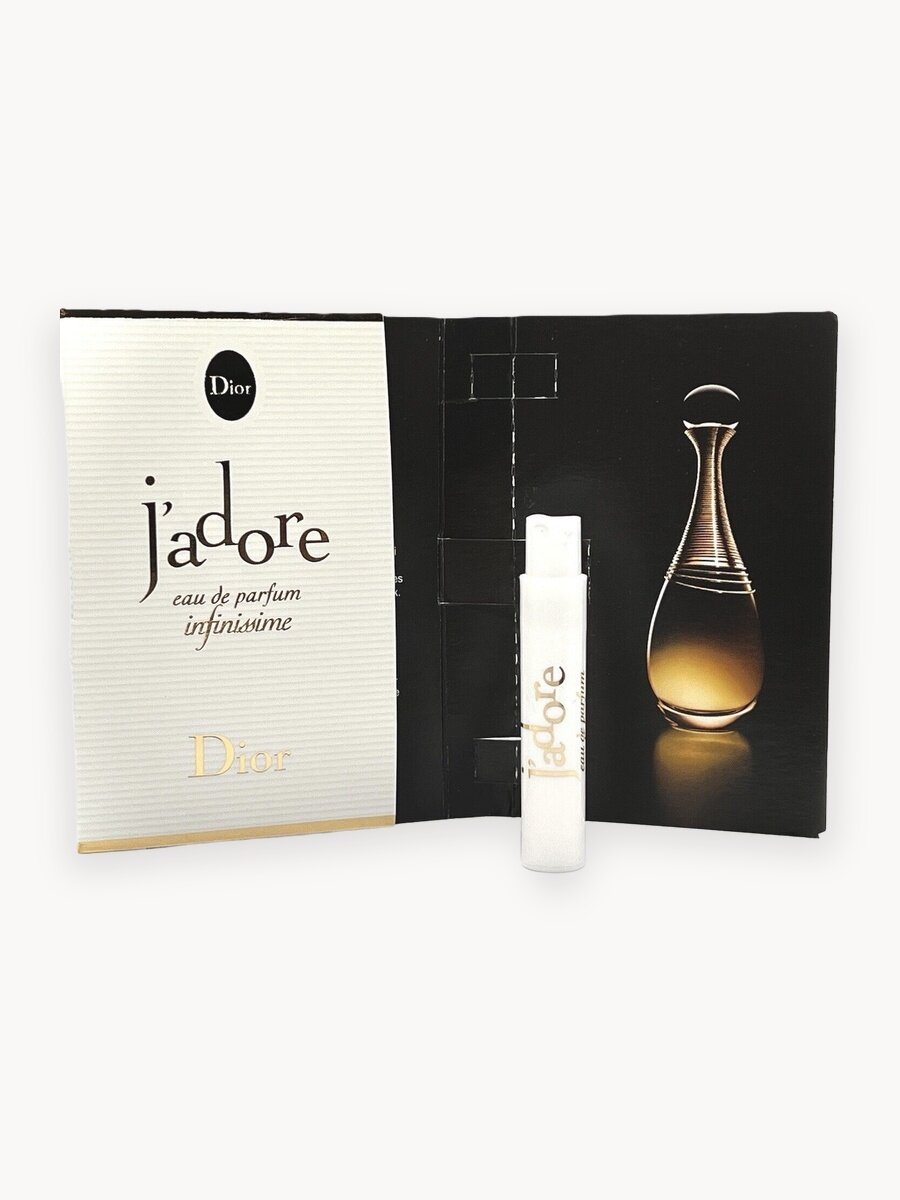 Парфюмерная вода женская DIOR J'ADORE INFINISSIME 1мл (edP - eau de Parfum)
