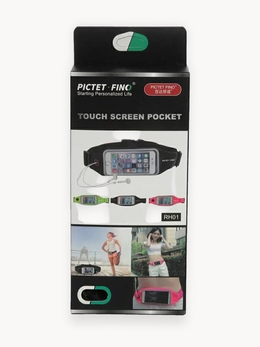 Сумка поясная Pictet Fino